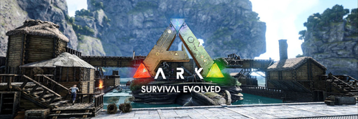 ARK: Survival Evolved Clans - Gather