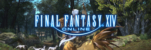 Final Fantasy XIV Clans - Gather